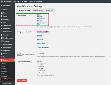 visual composer buttons missing fix visualmodo blog