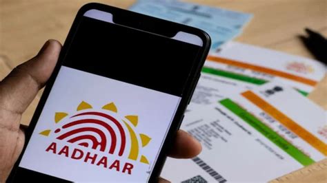 Aadhaar Card Update আধার কার্ড ফ্রি আপডেট আর মাত্র কয়েকদিন এই