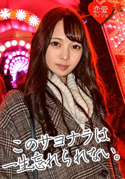 [流出]地下アイドル ハメ撮り流出。収録の空き時間に共演者とsex！スタッフと生ハメでイキまくるガチ映像！ アダルト動画 ソクミル