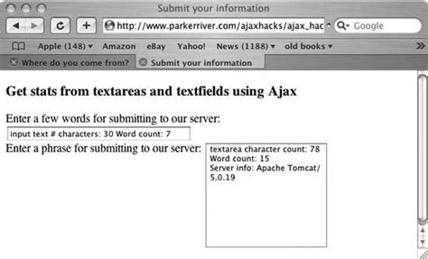 hack 13 display text field or textarea values using server data ajax