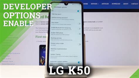 how to allow oem unlock usb debugging in lg k50 enable