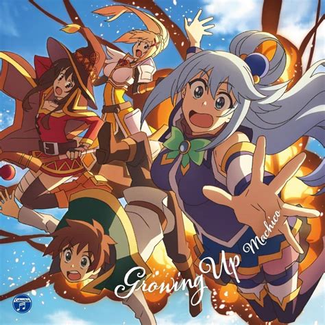 駿河屋 Machico Growing Up[通常盤] ～tvアニメ「この素晴らしい世界に祝福を 3」opテーマ（サウンドトラック）
