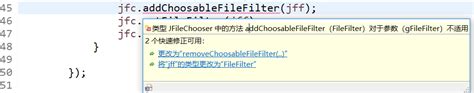 exception in thread awt eventqueue 0 java lang error 无法