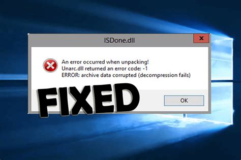unarc dll error code 12 and 7 nanaxscale