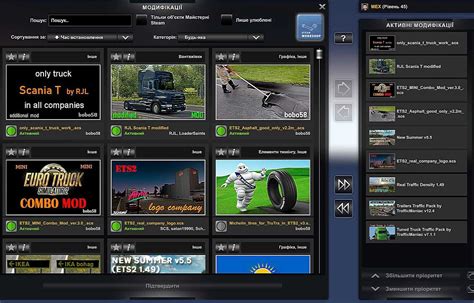 Rjl Scania T T4 And Mod Pack 1 49 Ets2 Mods Euro Truck Simulator