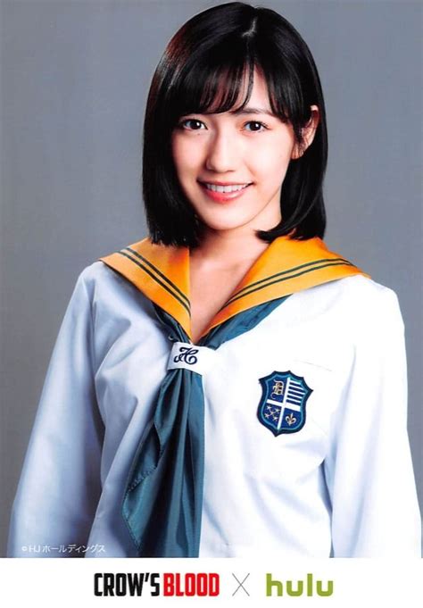Mharingo