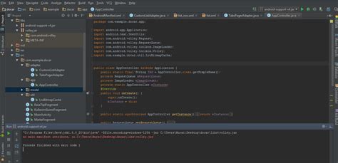 android no main manifest attribute error after add