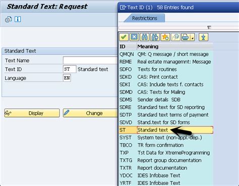 sap scripts ข้อความมาตรฐาน
