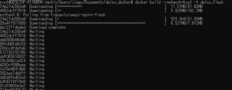 docker를 이용한 flask nginx uwsgi 환경 구축하기 달소씨의 하루