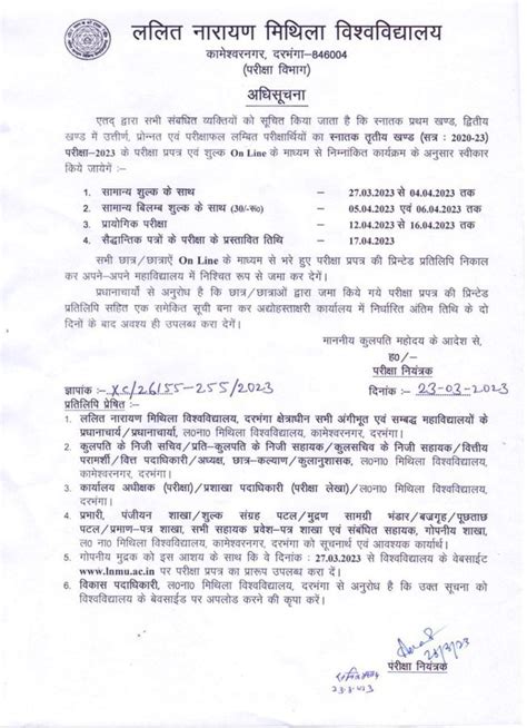 Ba Part 3 Online Exam Form 2023 Ba Bsc Bcom Online Apply For Lnmu Ug