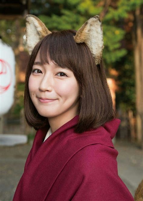 【100 】 どんぎつね 吉岡里帆 壁紙 ここでお気に入りの壁紙 恋をしている女の子 可愛い 女優 里穂