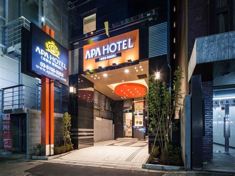 【公式】アパホテル〈東新宿 歌舞伎町〉（アパ直なら最安値）宿泊予約 ビジネスホテル