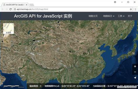 arcgis api for javascript 离线地图调用源码示例功能 arcgis api for javascript如何加载本地