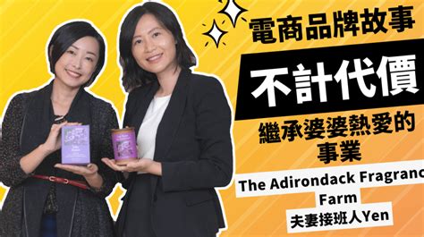 電商物流：初創賣家必學的「物流課」 Transbiz 品牌跨境電商 And 國際行銷團隊