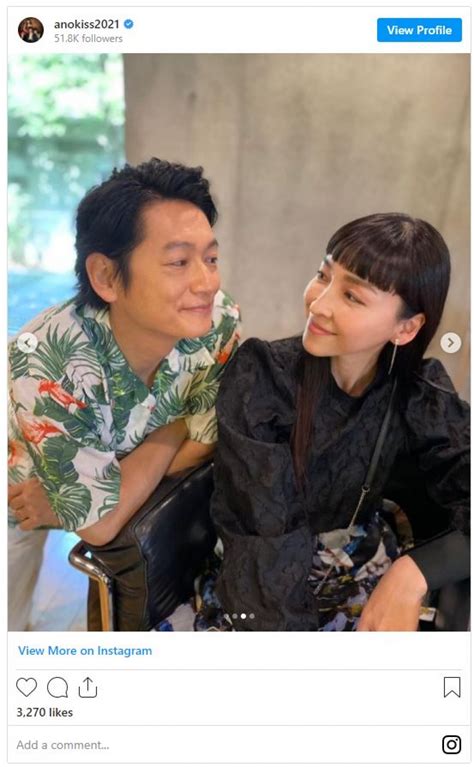 （写真）麻生久美子×井浦新、見つめ合う2人 → 爆笑！ 愛おしすぎる『あのキス』ショット エンタメ ニュース ｜クランクイン！