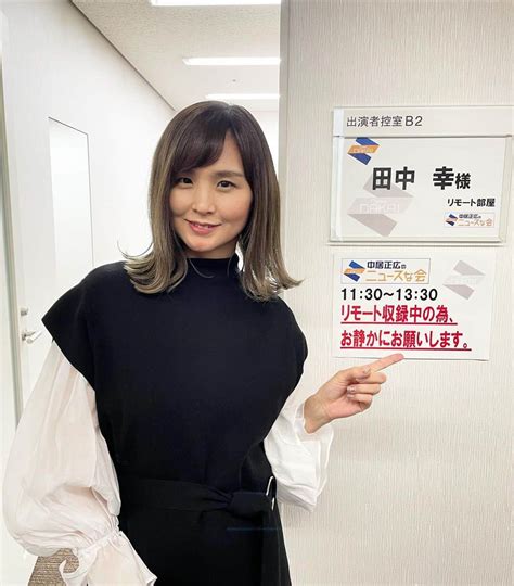 田中幸さんのインスタグラム写真 田中幸instagram 「 ︎スノーボード解説 2014年 ソチオリンピック 2018年