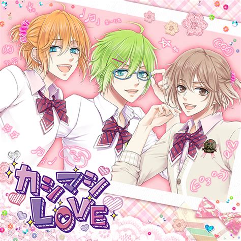 高画質でキレイな「marginal 4」の画像まとめ ページ 2 おにぎりまとめ