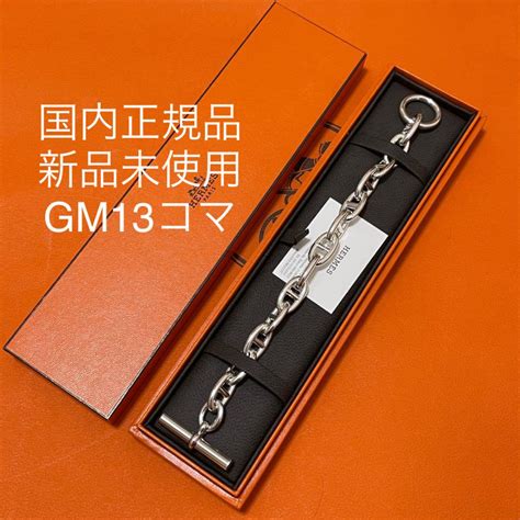 新品未使用 エルメス シェーヌダンクル Gm13コマ ブレスレット メルカリ
