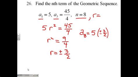 How To Find The Nth Term Of A Cubic Sequence How To Find The General