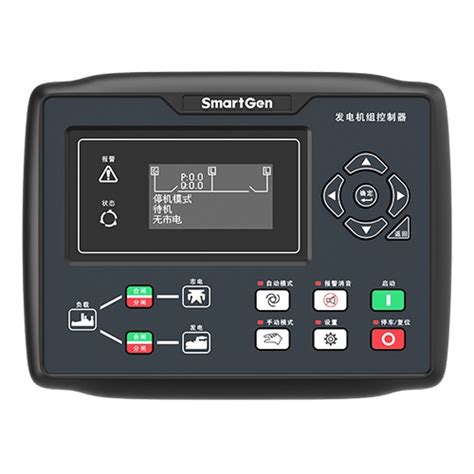 smartgen hgm8152 high low temperature genset parallel