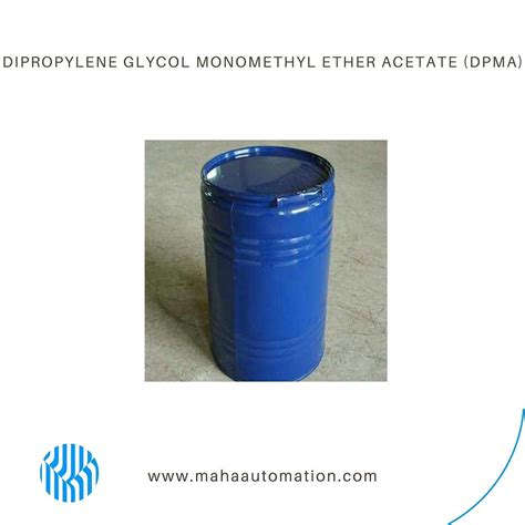 Dipropylene Glycol Monomethyl Ether Acetate Dpma