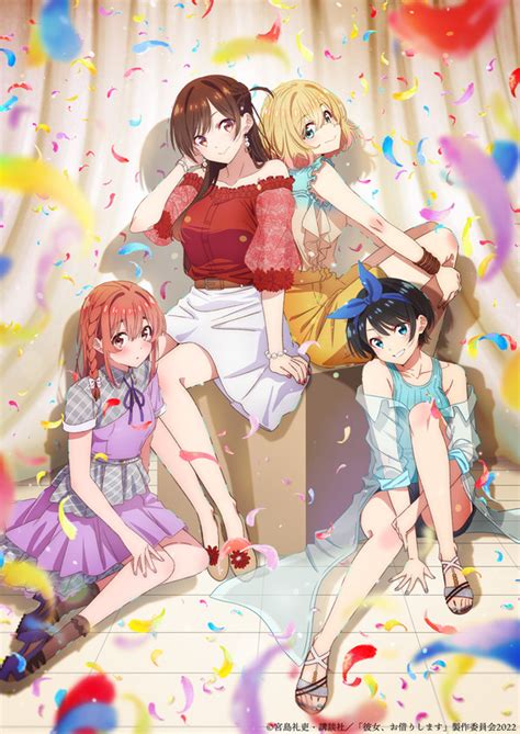 「彼女、お借りします」ヒロイン4人が集結♪第2期キービジュ公開 アニメ！アニメ！