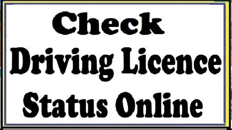 How To Check Driving Licence Application Status Online Youtube
