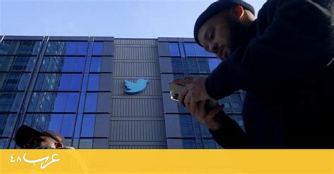 الأمم المتحدة تطالب ماسك بضمان احترام تويتر لحقوق الإنسان