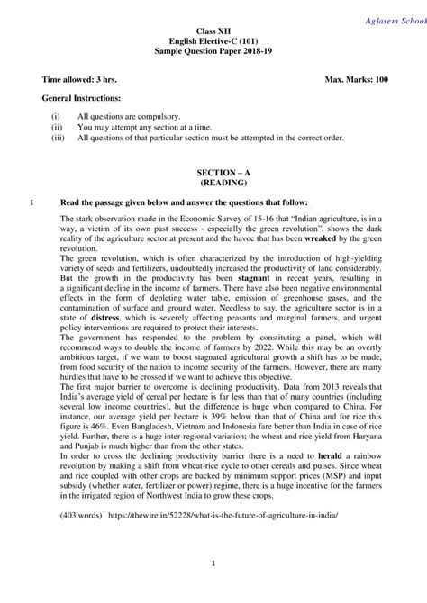 Cbse Class 12 Sample Paper 2020 For English Elective