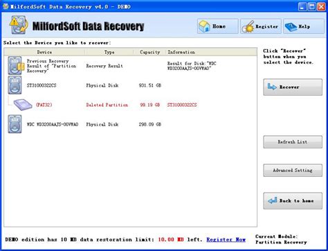 Powerful Data Recovery Software That Is Able To Recover Lost Data From