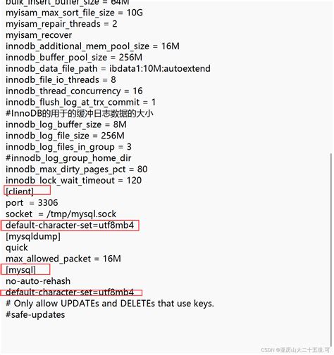 导入 sql文件到数据库中时出现error 2005 hy000 mysql server host 错误 error 2005