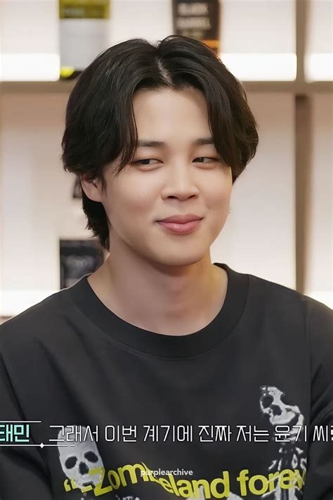 Jimin 슈취타 Ep 20 11 Di 2024