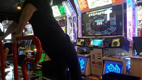 Pump It Up 2017 Prime 2 U Got Me Rocking D17 Deaccel 1x Appear