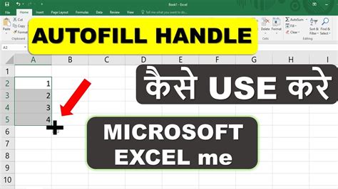 how to use autofill handle in ms excel autofill handle kaise use kare
