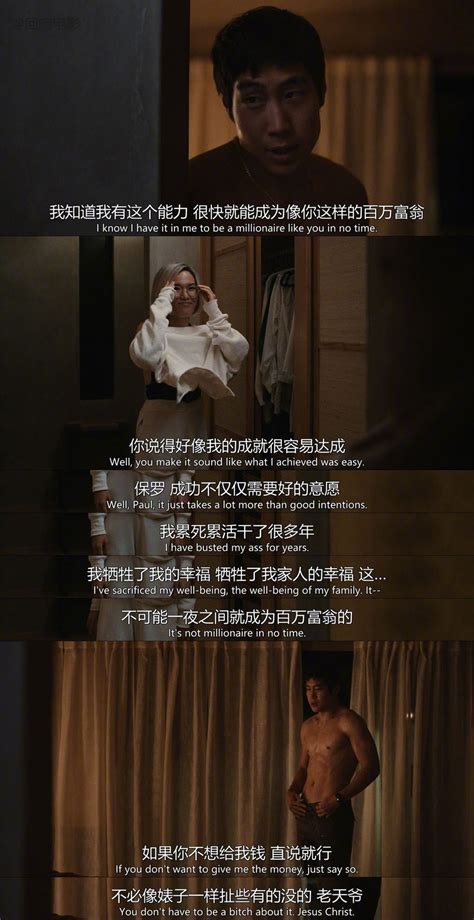 必看！近期最佳剧集！ 怒呛人生 新浪新闻