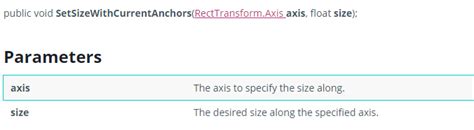 unity recttransform组件详解 csdn博客