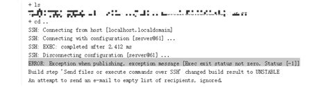 jenkins持续构建报错error exception when publishing exception message [exec