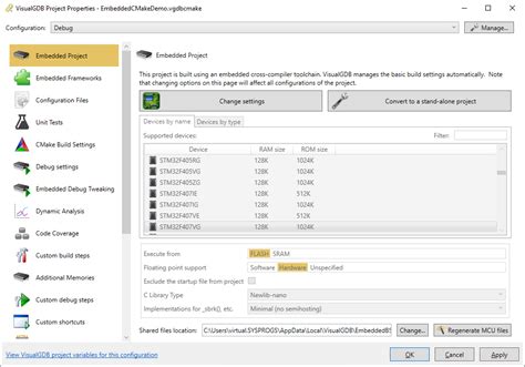 advanced embedded cmake project structure visualgdb