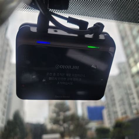 [제품 리뷰] 팅크웨어 아이나비 Qxd1 2채널 64gb 무료장착 상품 리뷰
