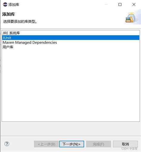 eclipse安装junit时出现报错java lang noclassdeffounderror org junit runner
