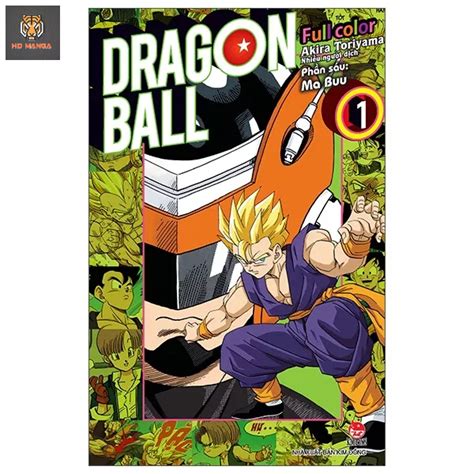 Comic Dragon Ball Full Color Part 6 Volume 1 Free 1 In 2