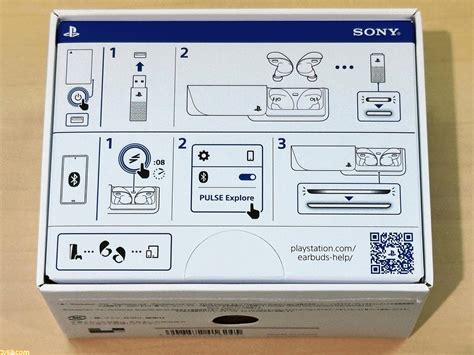 Psブランド初の公式ワイヤレスイヤホン“pulse Explore”が本日発売。接続周りでは気になるところがあるものの、スマホとps5などの音