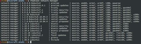 how to find networkmanager version on linux nixcraft