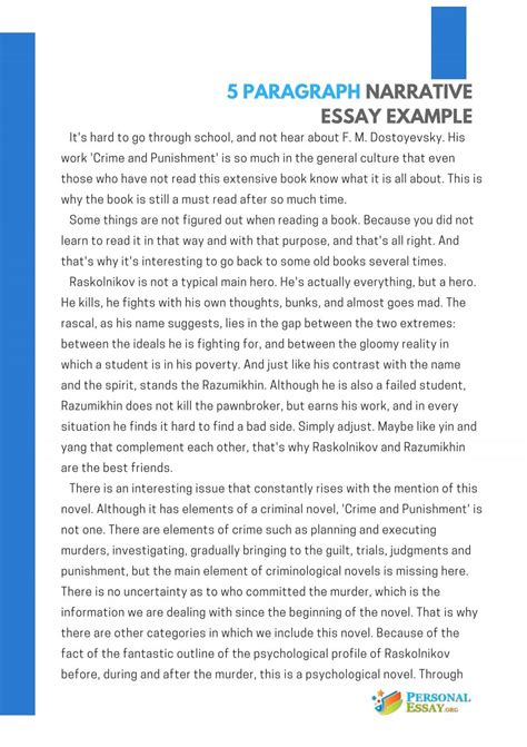 5 Paragraph Narrative Essay Example
