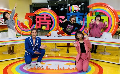 ゲストバックナンバー｜5時に夢中！｜バラエティ｜tokyo Mx