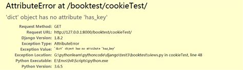 [solved] python 3 6 error ‘dict object has no attribute ‘has key