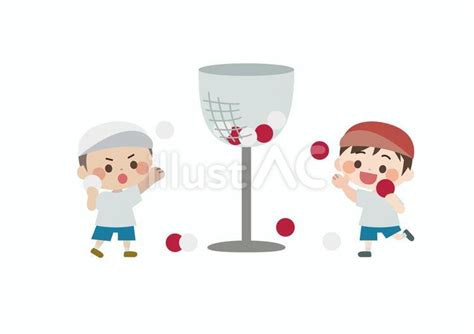 玉入れをする子供たちイラスト No 24360703／無料イラスト フリー素材なら「イラストac」