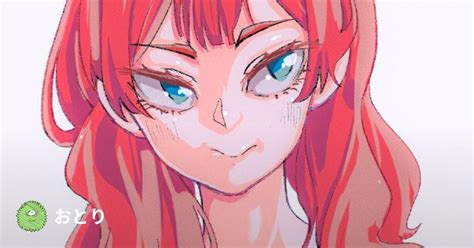 おとり Pixiv