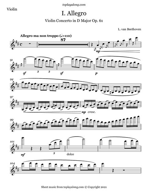 Violin Concerto In D Major I Allegro