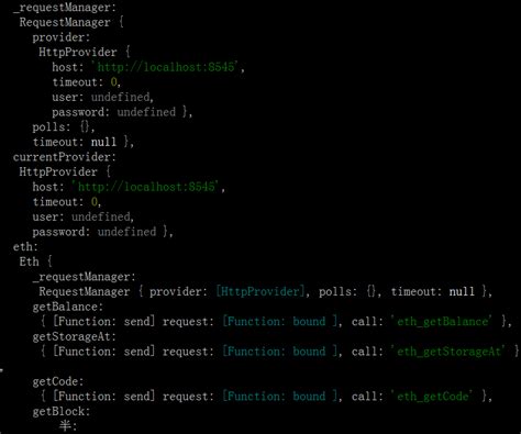 web3 js的学习 1 web3j进入控制台 csdn博客